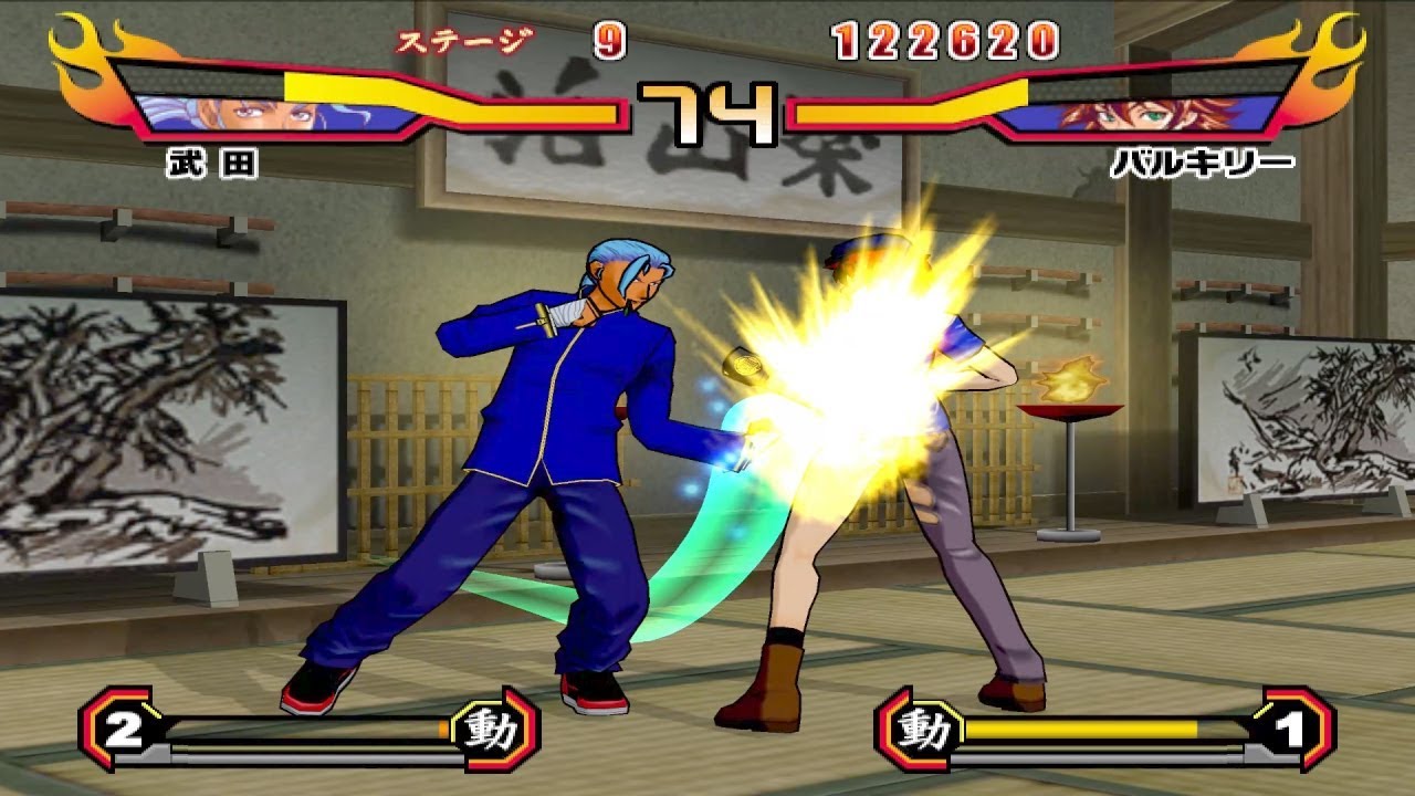 Kenichi: The Mightiest Disciple [PS2] - play as Takeda - YouTube