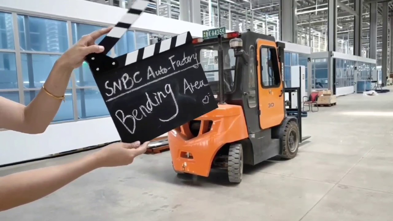 SNBC automatic smart factory tour - YouTube