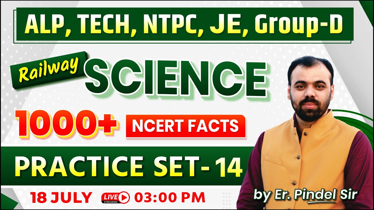 Railway Science Practice Set-14 | Science 1000+ NCERT Facts 🔥 | ALP ...