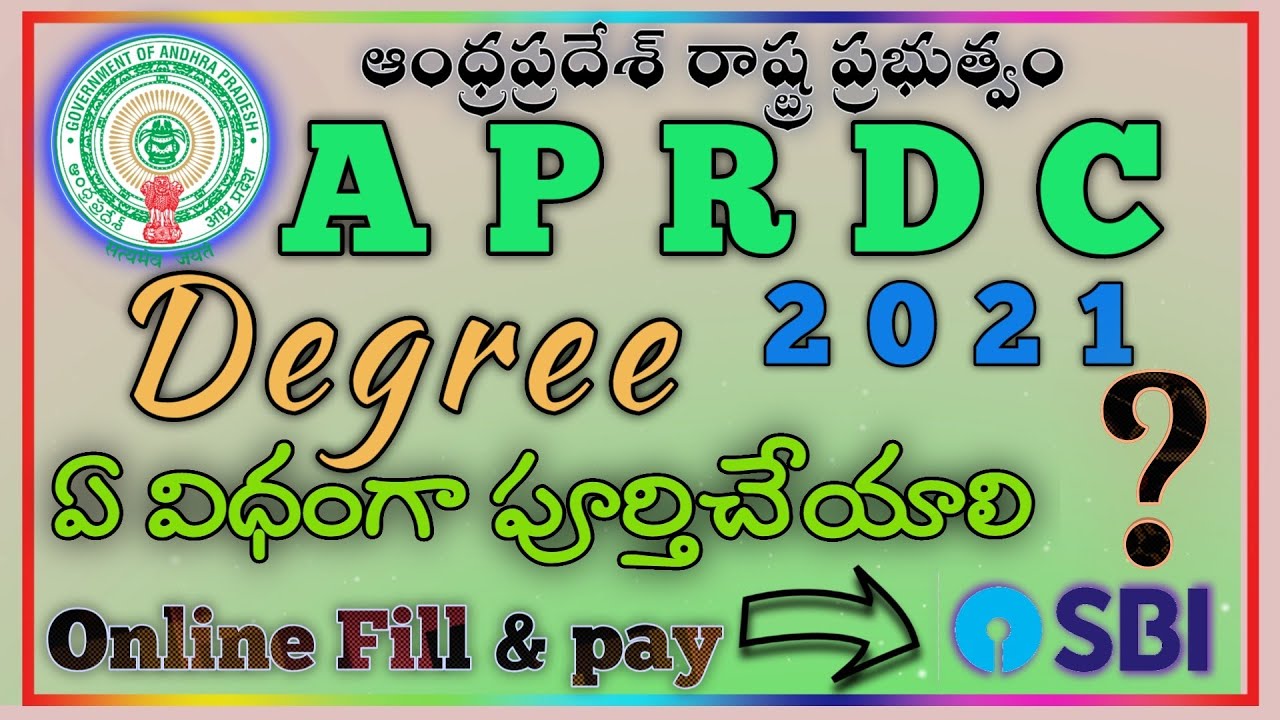 APRDC|ADMISSION NOTIFICATION-2021 - YouTube