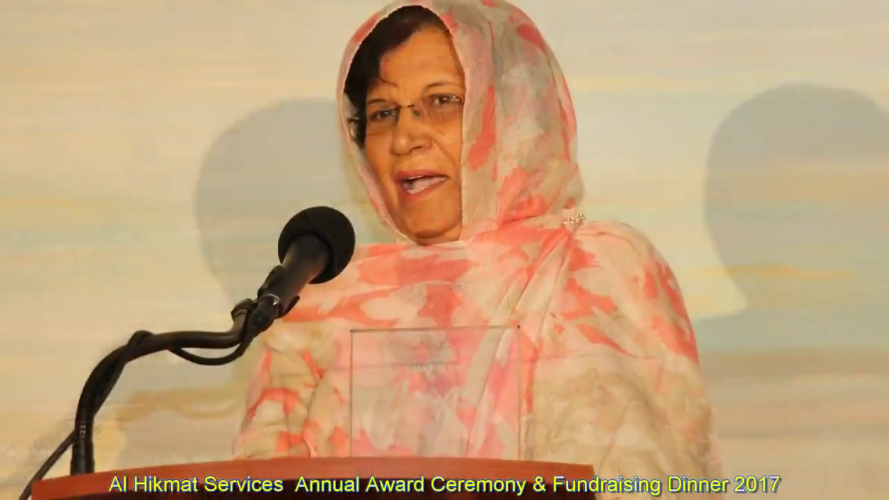 AL Hikmat Dinner Annual Award Ceremony 2017 || Promo SlideShow - YouTube