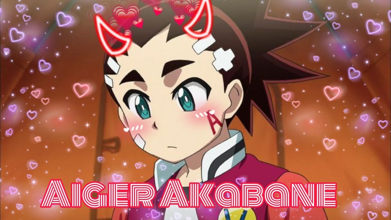 ~♥ Aiger Akabane ♥~ - YouTube