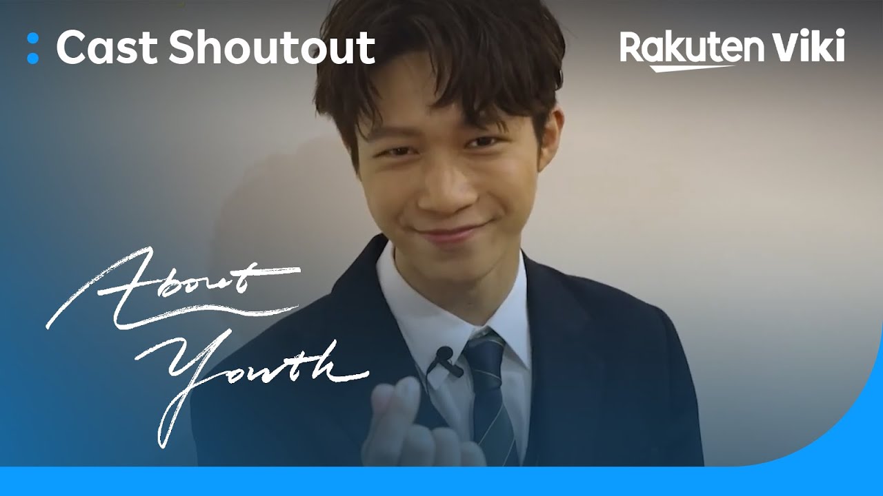 About Youth | Li Zhen Hao's Shoutout to Viki Fans | Chinese Drama - YouTube