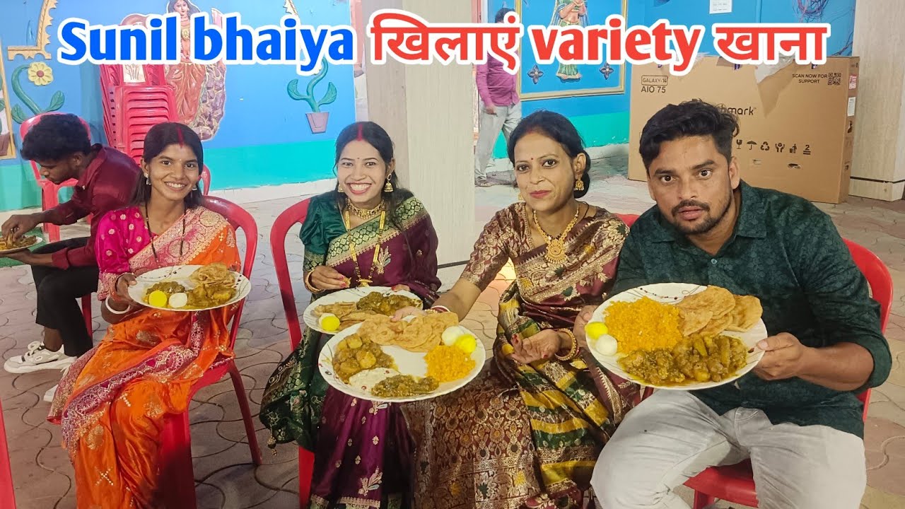 Sunil bhaiya खिलाएं variety खाना #sciencewalasankar - YouTube