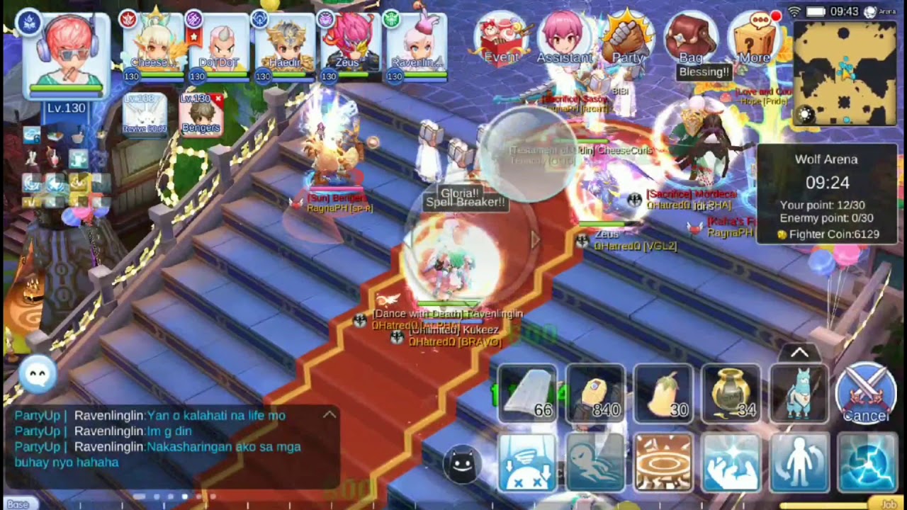 ROM: Team FW vs Team Olympus 6v6 02.05.2020 - YouTube