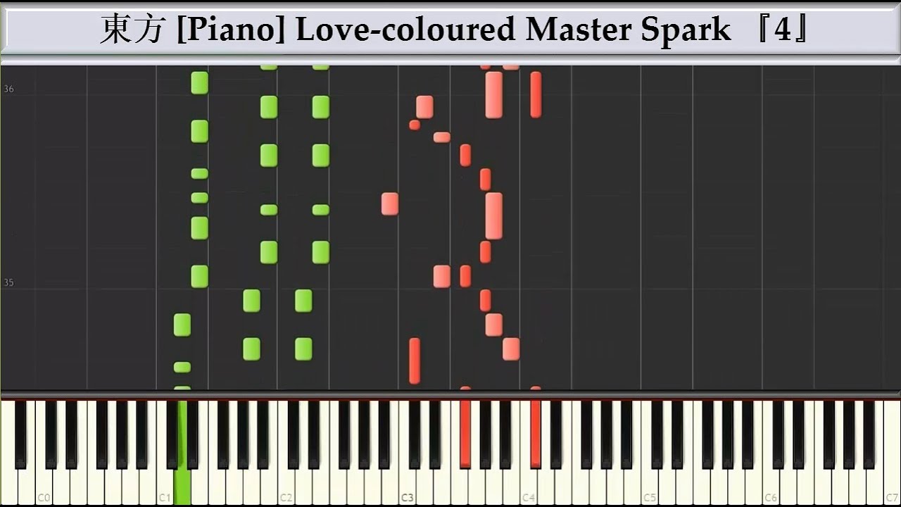 Synthesia: Touhou 8 - Love-Coloured Master Spark 『4』| Piano Tutorial ...