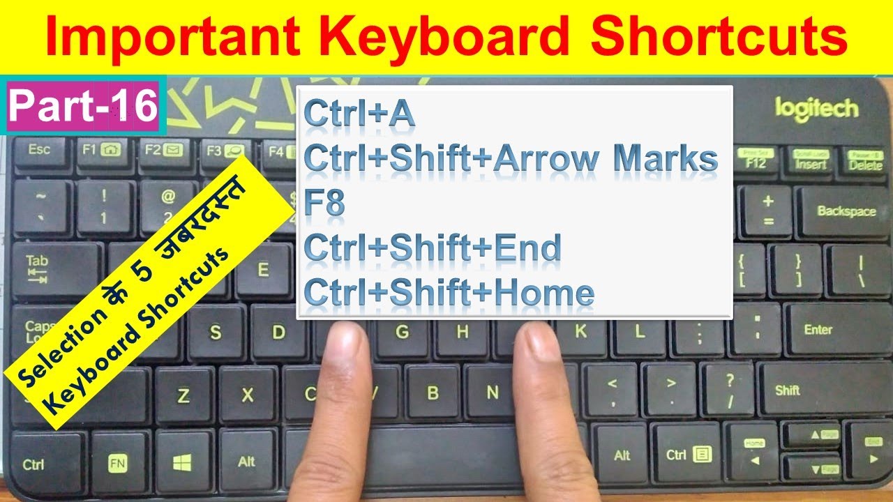 Part-16 Keyboard shortcut keys I keyboard shortcuts I Keyboard ...