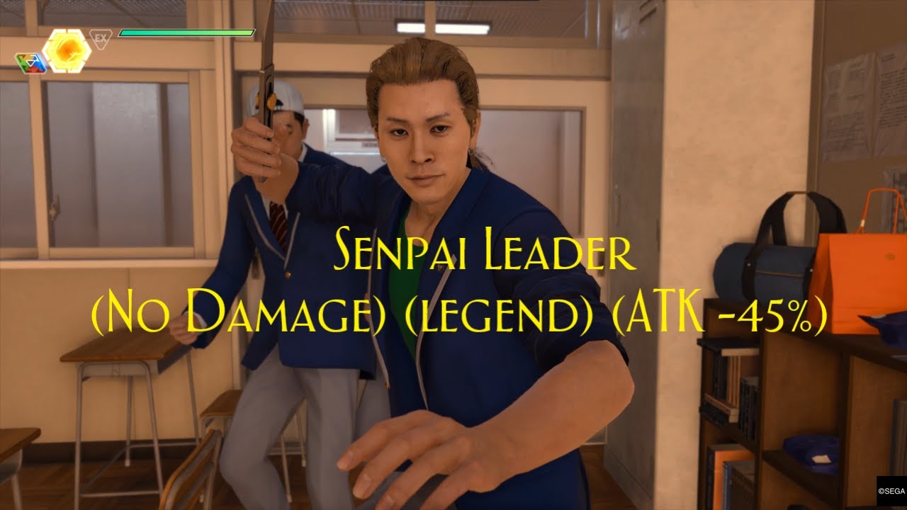 [PS5 Lost Judgment] Senpai Leader (No Damage) (Legend) (ATK -45%) - YouTube