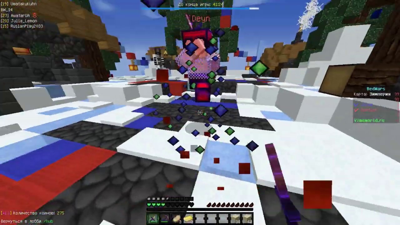 BwClips- VimeWorld.DreamTeam. - YouTube