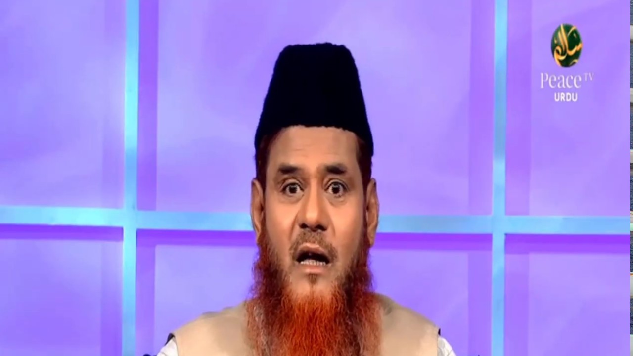 Kitaab ut Tawheed, Shaikh Muhammad Ashfaque Salafi, Part 22 - YouTube