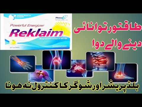 Reklaim sachet uses/benefits also magnesium deficiency cause disease ...