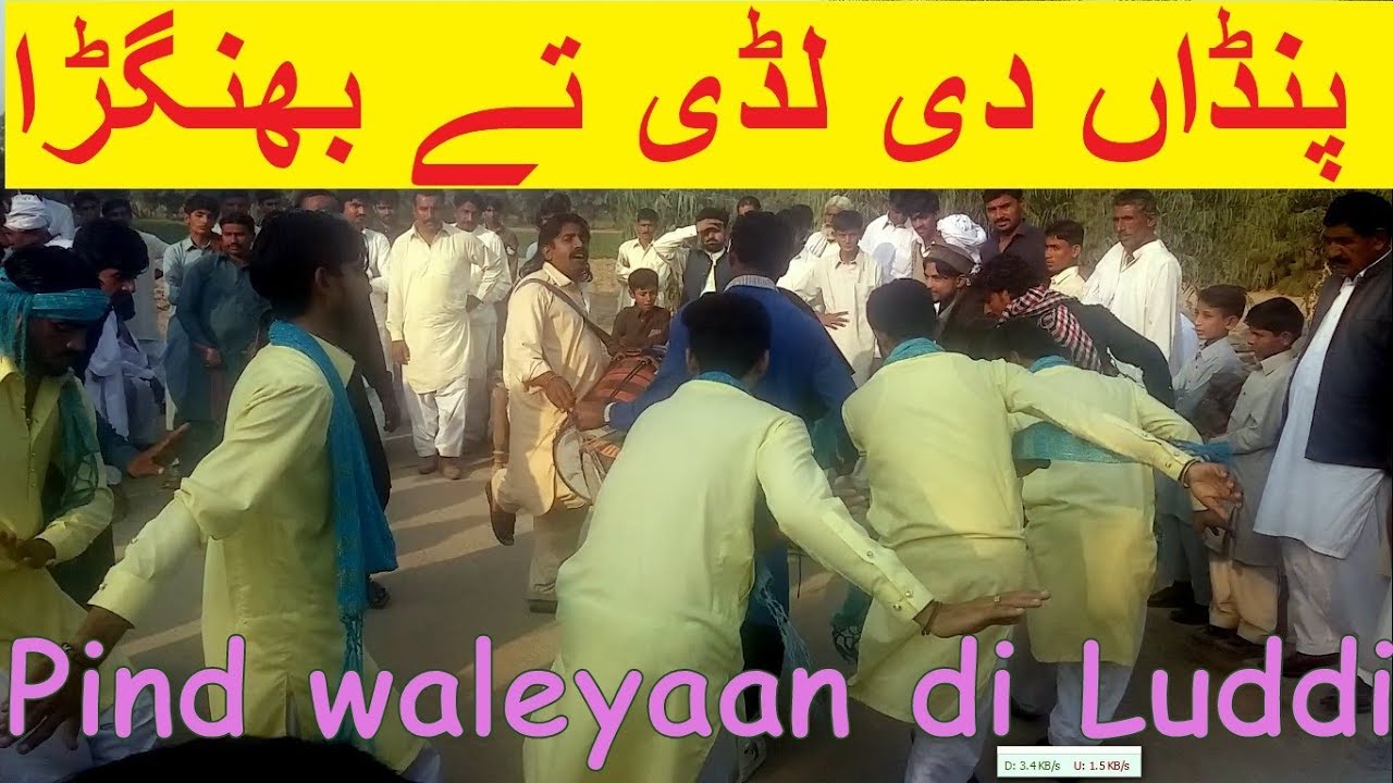 Unique Ludi Dance Video - The Life Zone - YouTube