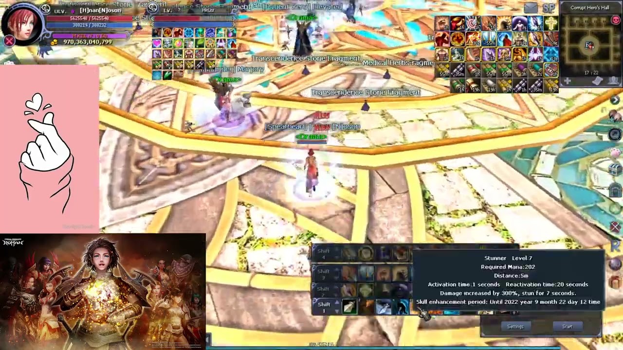 Rohan Eternal Vengeance 『 Drama 』 Guardian PVP Ep 5 - YouTube