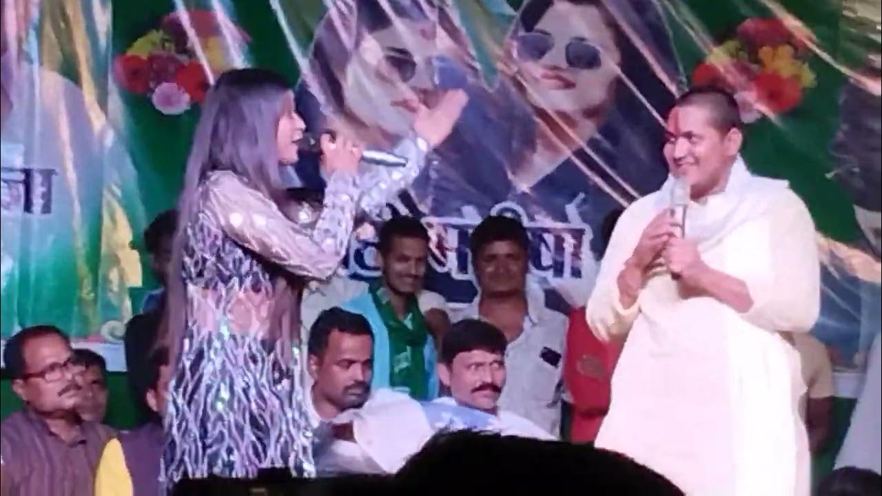 dimpal sing and golu Raja ne rel diya dimpal singh komalthar - YouTube