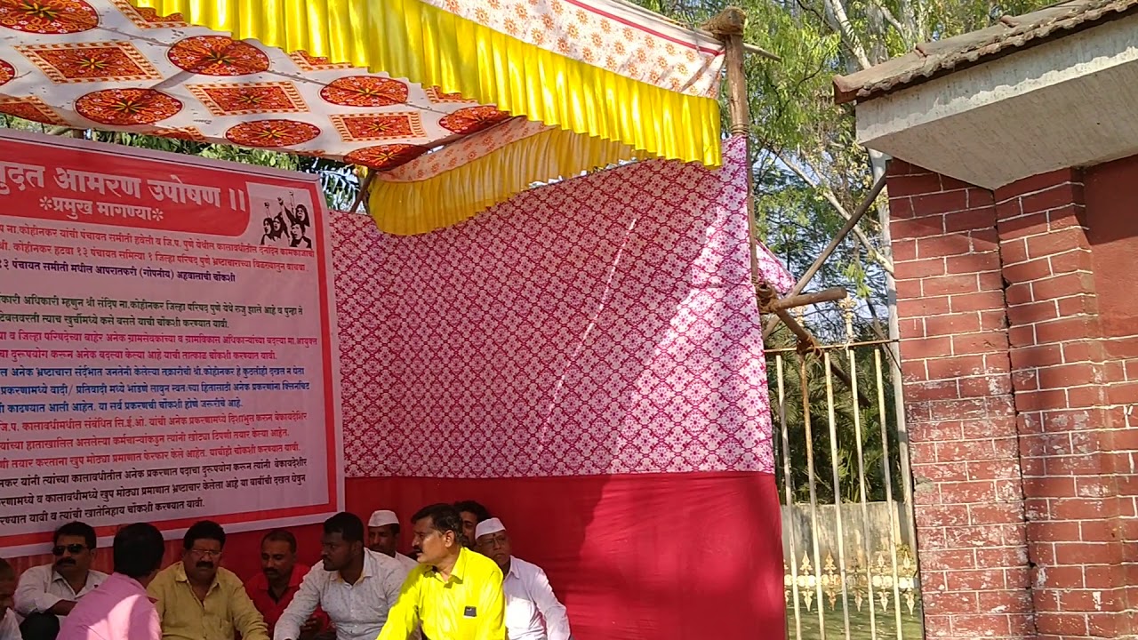 Council Holl pune vidhan bhavan pune - YouTube