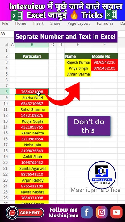 Text & Number Seprate in Excel in One 🔥🔥Click #shorts #exceltips #exceltricks - YouTube