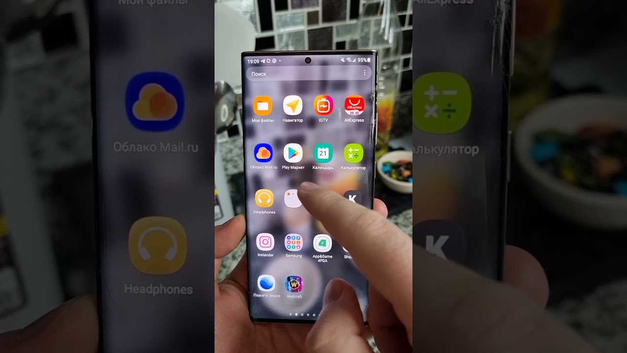 Сделал Прозрачный телефон - YouTube