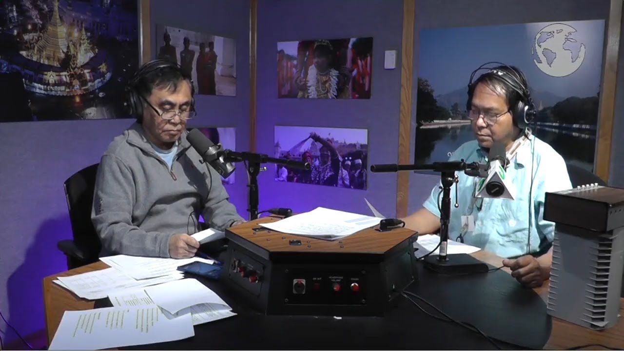 RFA Burmese Program March 21, 2018 - YouTube