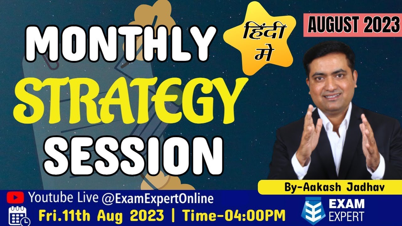 Monthly Strategy Session (In Hindi) || AUGUST 2023 || Aakash Jadhav - YouTube