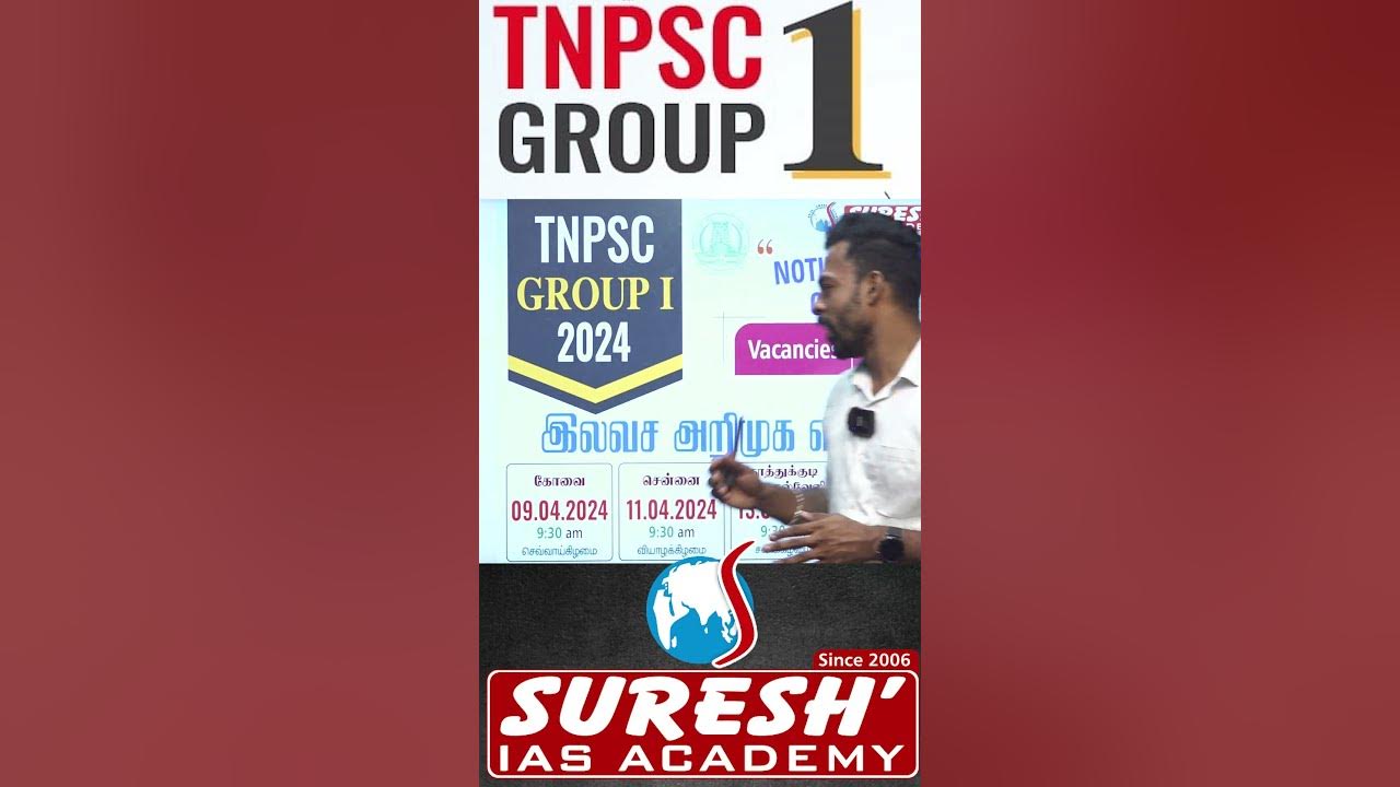 TNPSC GROUP 1 | FREE INTRO CLASS | Suresh IAS Academy - YouTube