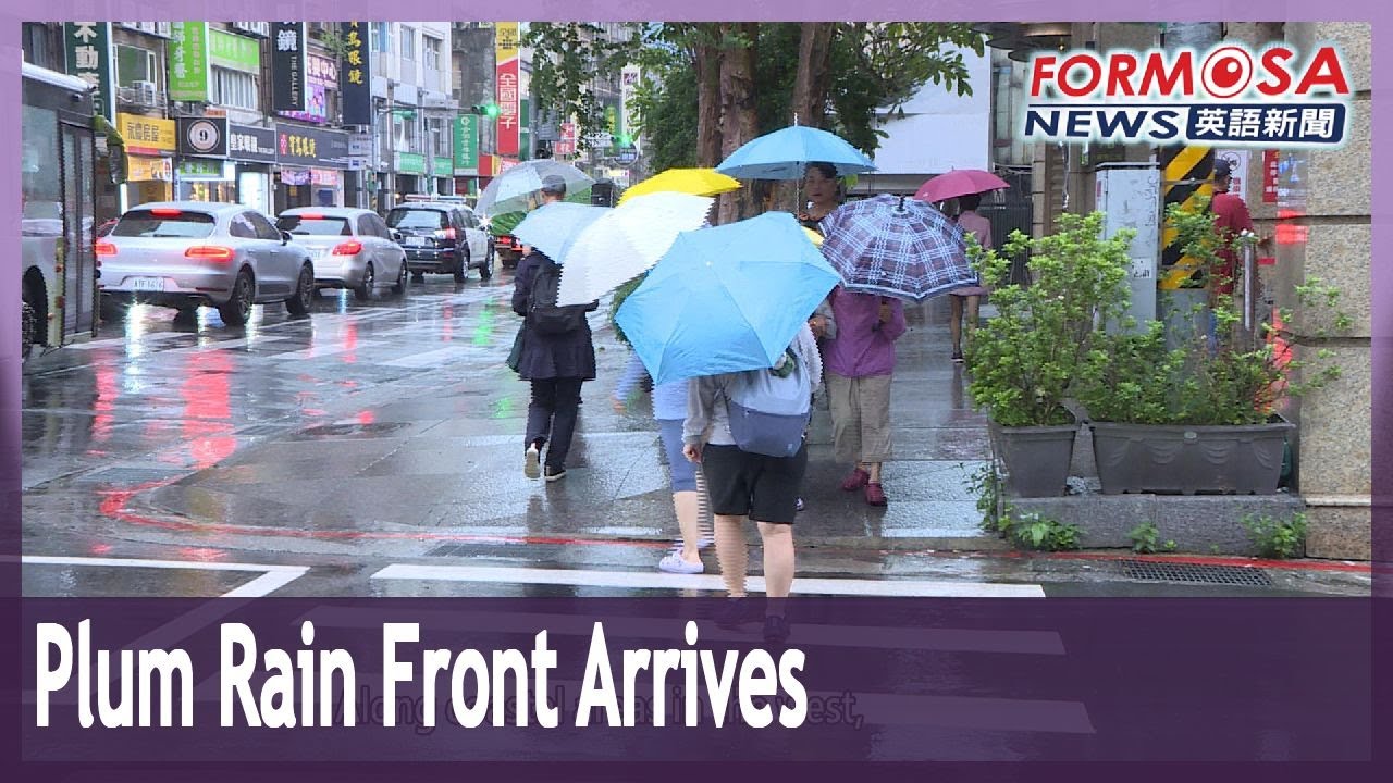 Plum rains replenish reservoirs, sunny weekend ahead｜Taiwan News - YouTube