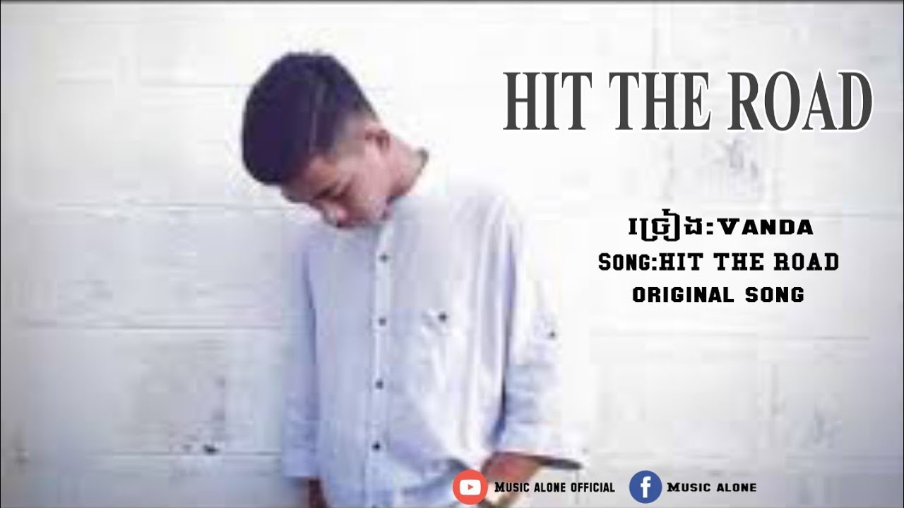 VANDA- HIT THE ROAD official - YouTube