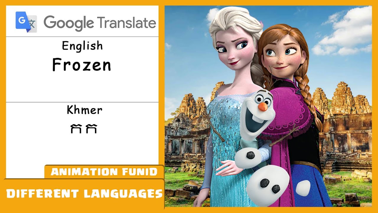 Frozen in different languages - YouTube