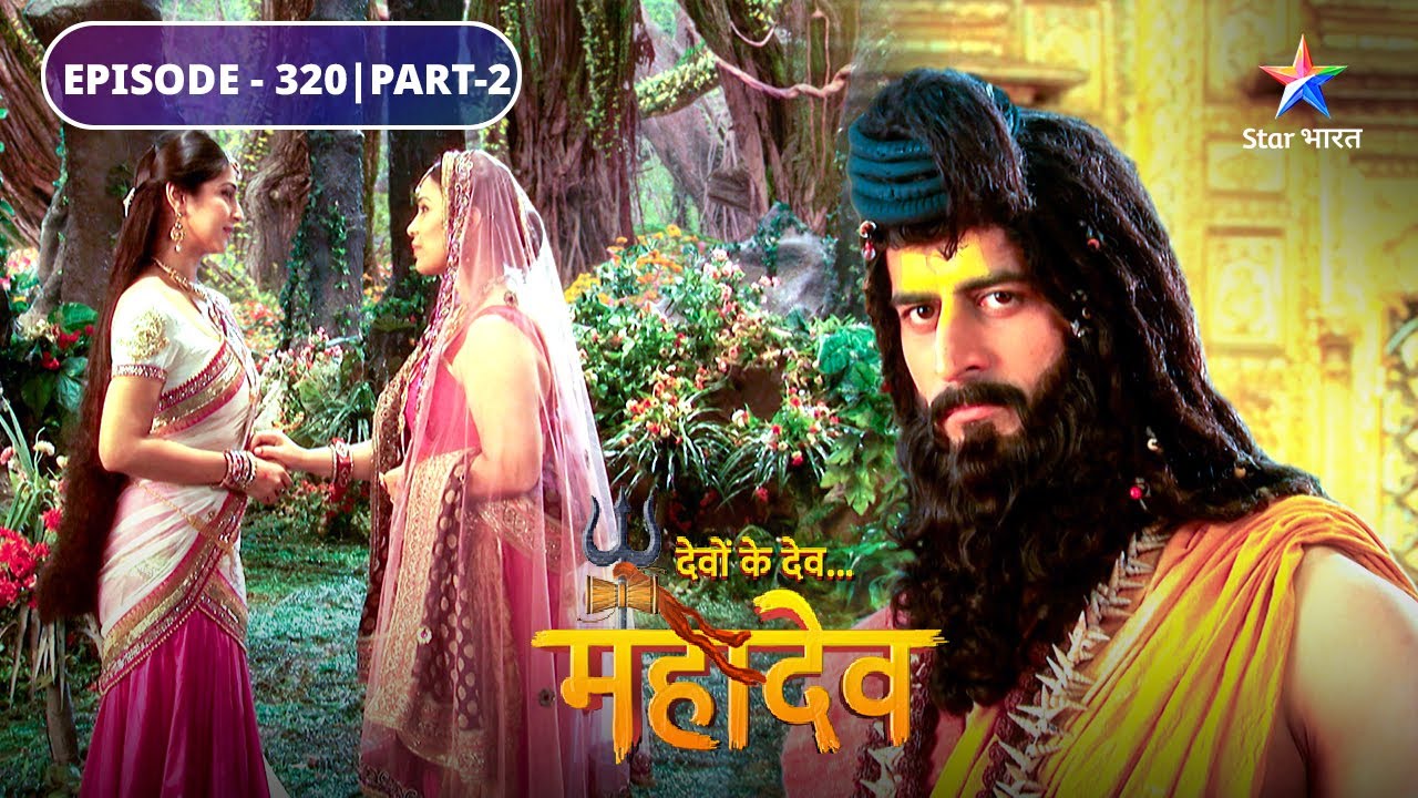 Devon Ke Dev Mahadev | Sant ke roop mein Mahadev pahunche Kuber ke ...