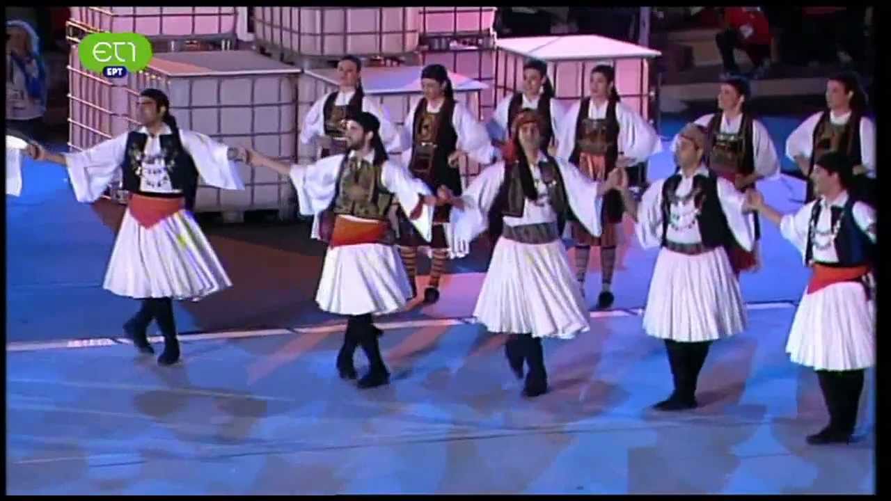 GIOTA NEGA & GREEK FOLK DANCES - ATHENS SPECIAL OLYMPICS - YouTube