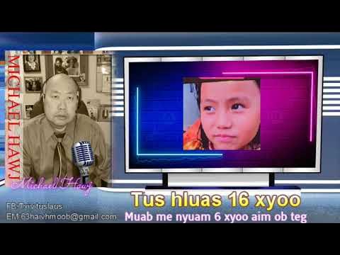 Tus ntxhais 6 xyoo raug mos los ntawm tus tub 16 xyoo - YouTube