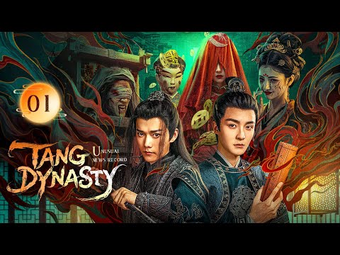 【FULL HD】Tang Dynasty Unusual News Record 01 | Mysterious Cases Beneath the Prosperous Chang’an