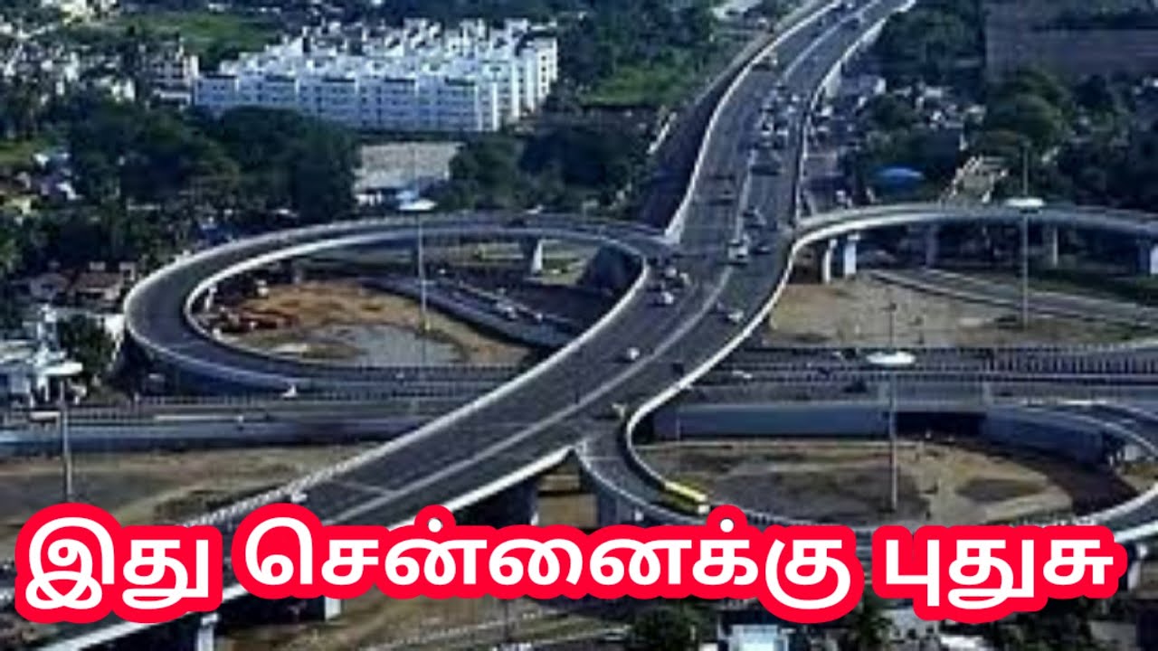 KATHIPARA URBAN SQUARE | கிண்டியில் பொழுதுப்போக்கு பூங்கா - YouTube