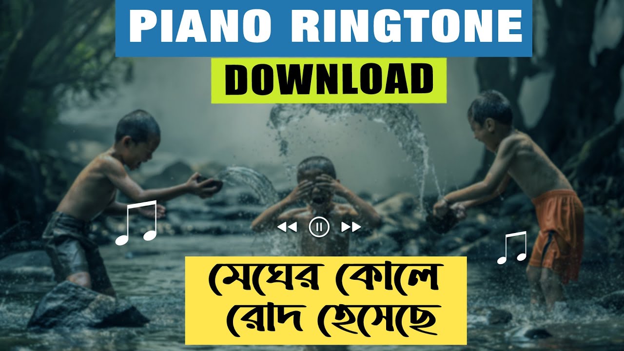Megher Kole Rod Heseche Status Video ( Lyrics) | Rabindra Sangeet ...