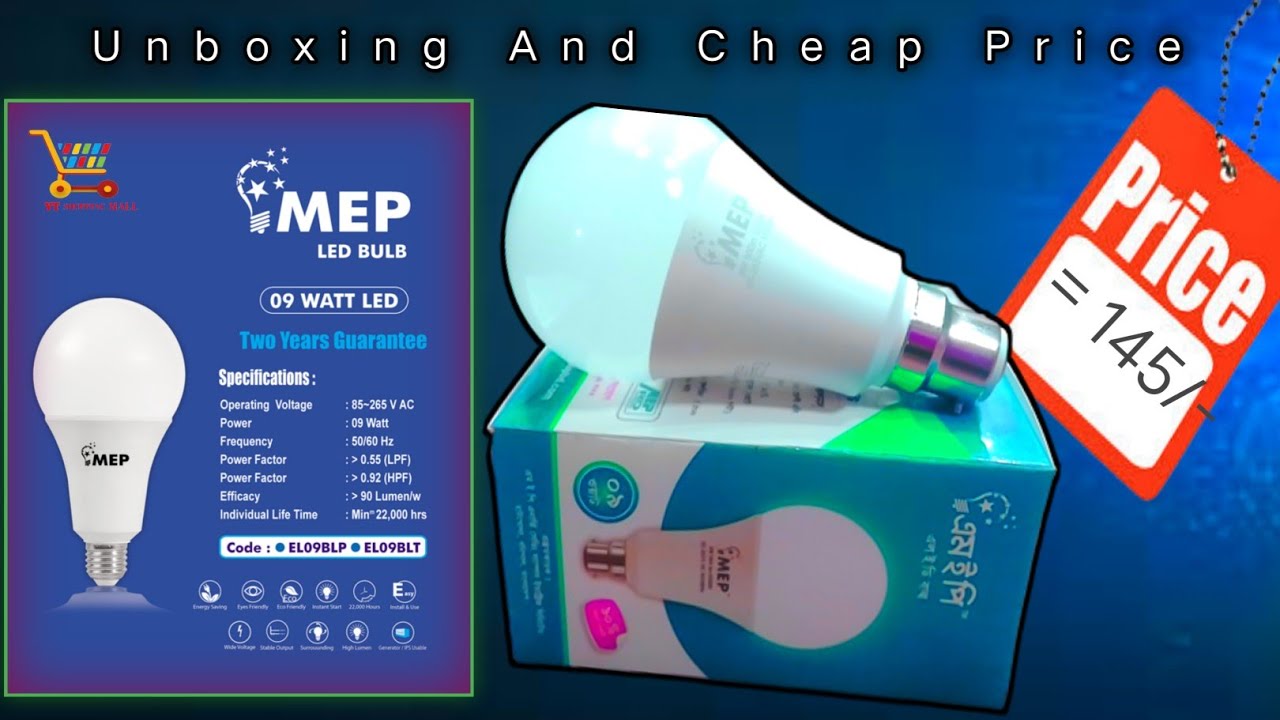 MEP LED Bulb 9 watt || Unboxing&Price || Yt Shopping Mall - YouTube