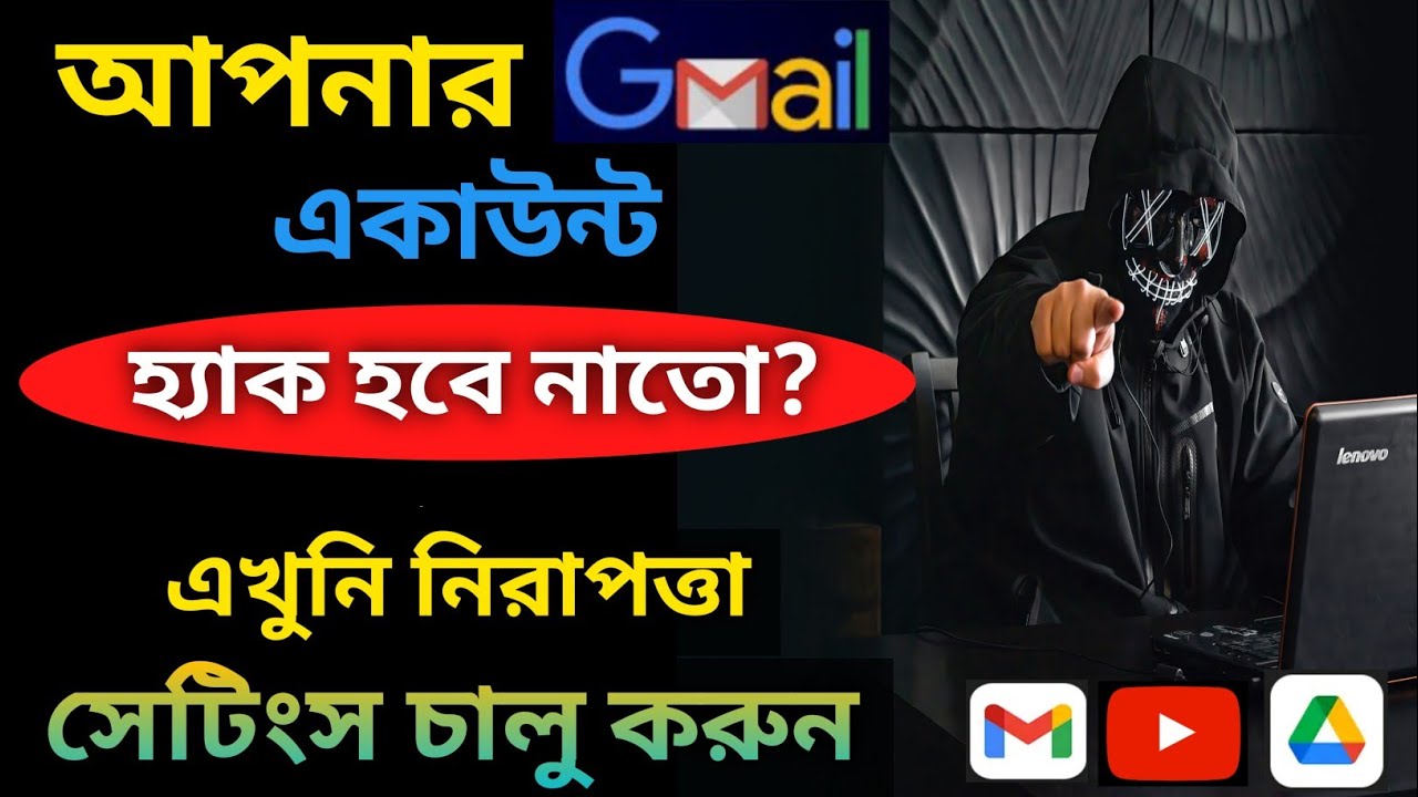 How To Enable 2 Step Verification On Gmail 2022 How To Turn On 2 Step Verification In Gmail how-to-enable-2-step-verification-on-gmail-2022-how-to-turn-on-2-step-verification-in-gmail