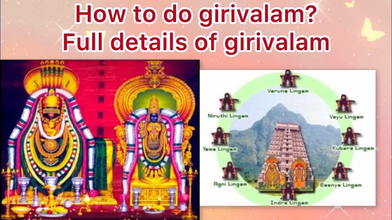 Girivalam|thiruvannamalai|giri pradakshina|kannada|annamalai|girivalm ...