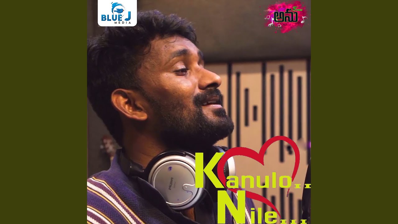 Kanulo Nile - YouTube