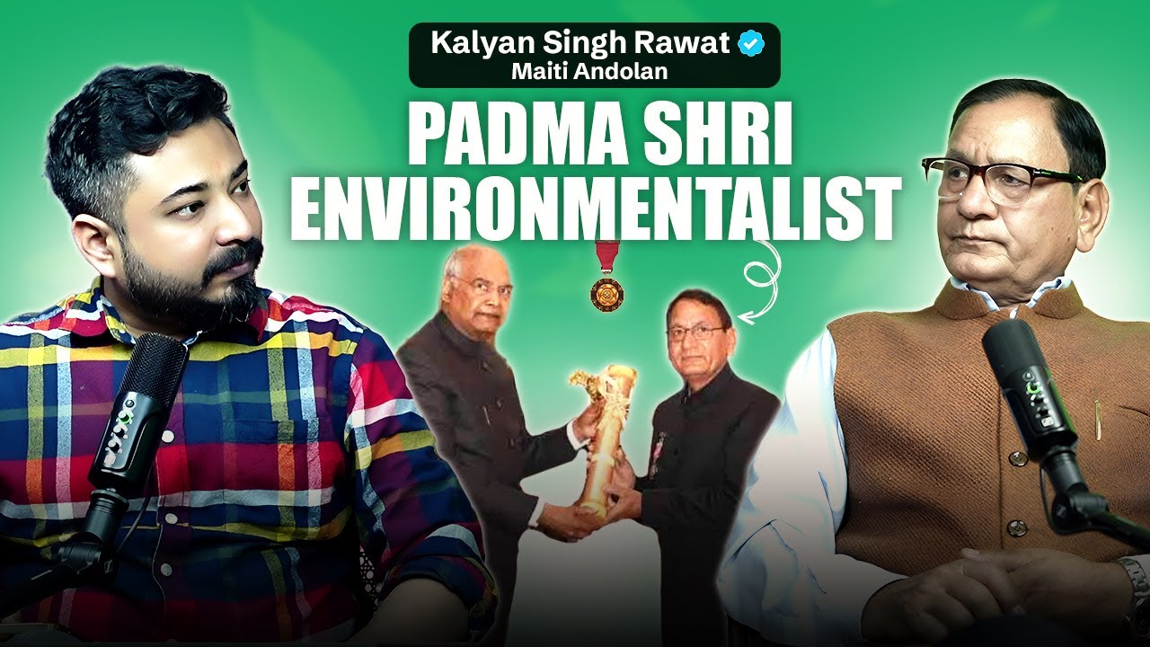 Environment, Conservation, Maiti Movement discussed W/ Padma Shri ...