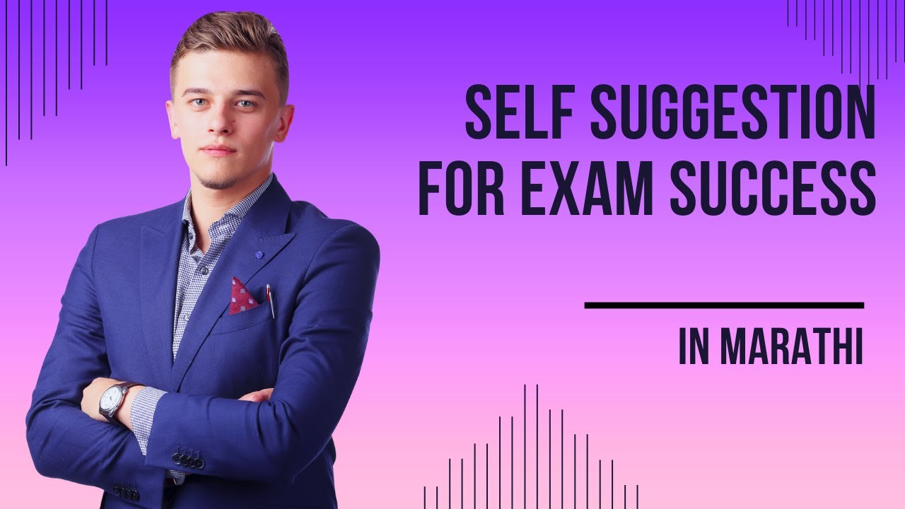 Exam success mantra through Self suggestion for better study ...