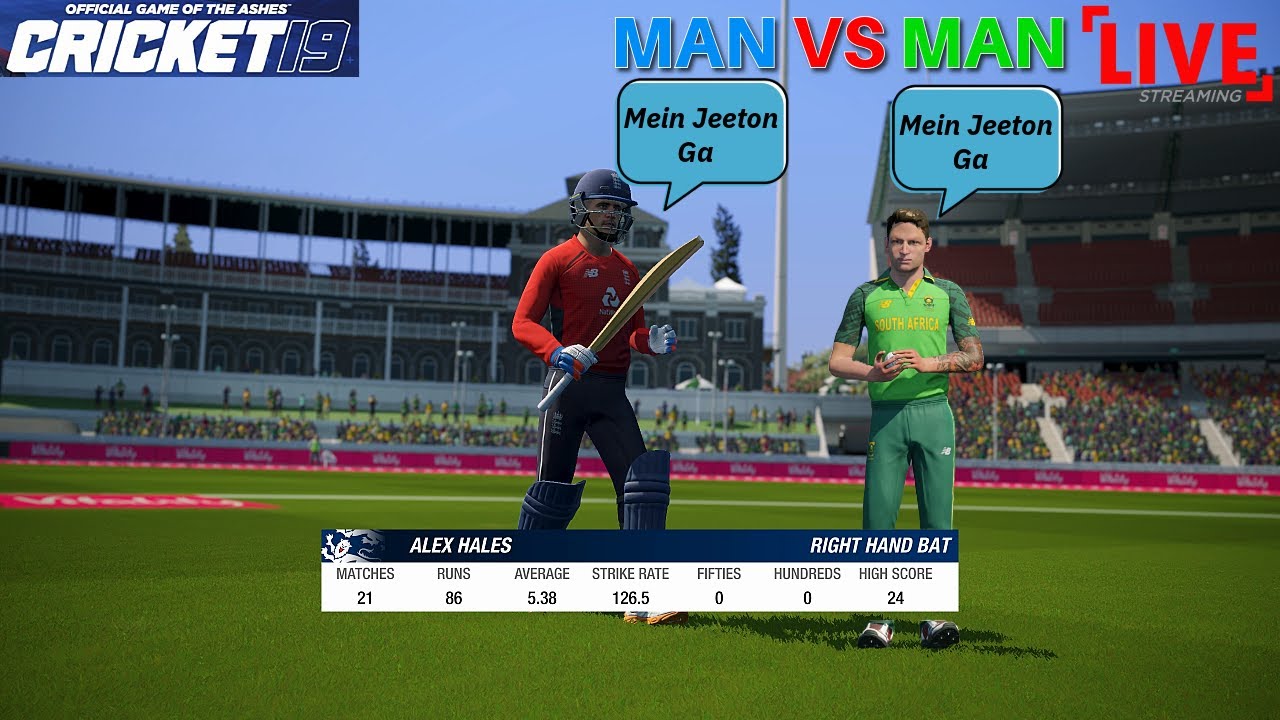 Dale Steyn vs Alex Hales Cricket 19 PVP Multiplayer Gameplay - YouTube