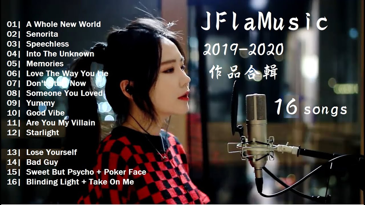 JFlaMusic 2019-2020 作品回顧 (JFlaMusic 2019-2020 works rewind~) - YouTube