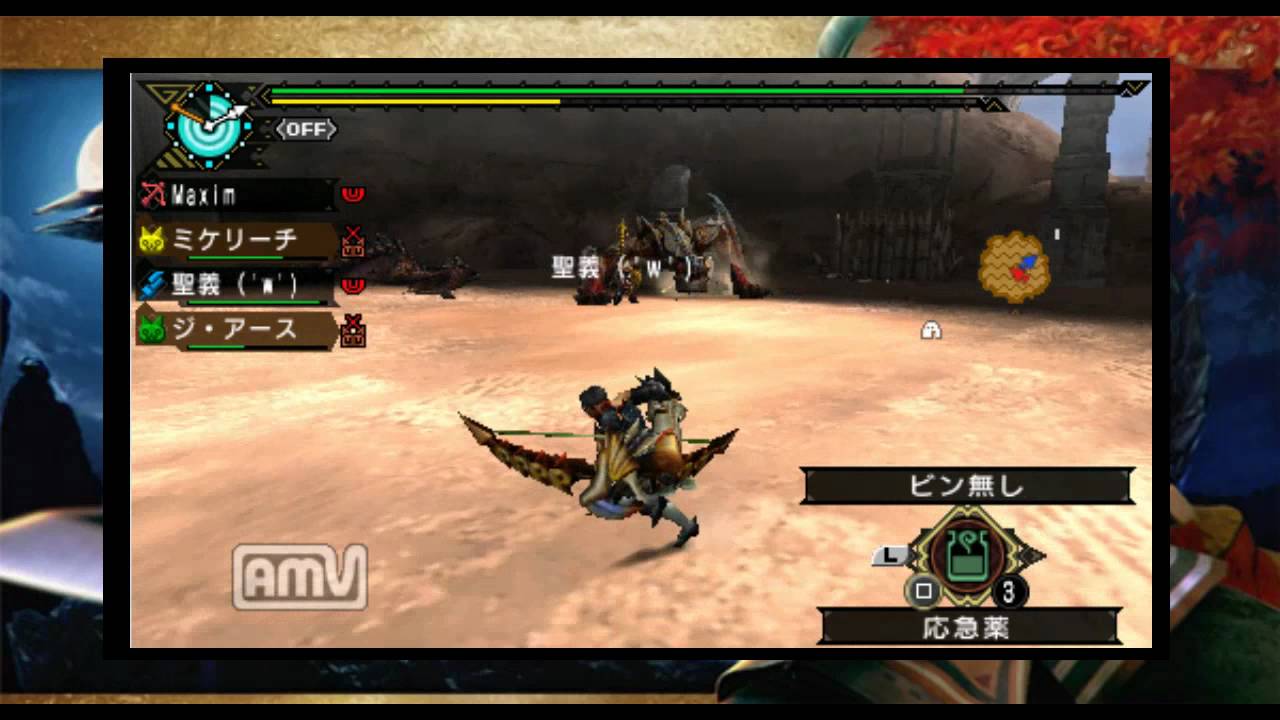 【Adhoc Party】狩人の矜持 - YouTube