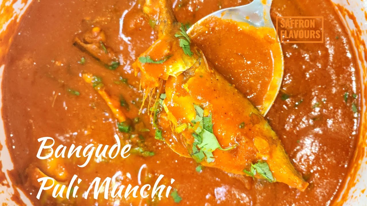 Bangude Puli Munchi | Mangalore Fish Curry | Mackeral Fish Recipe - YouTube