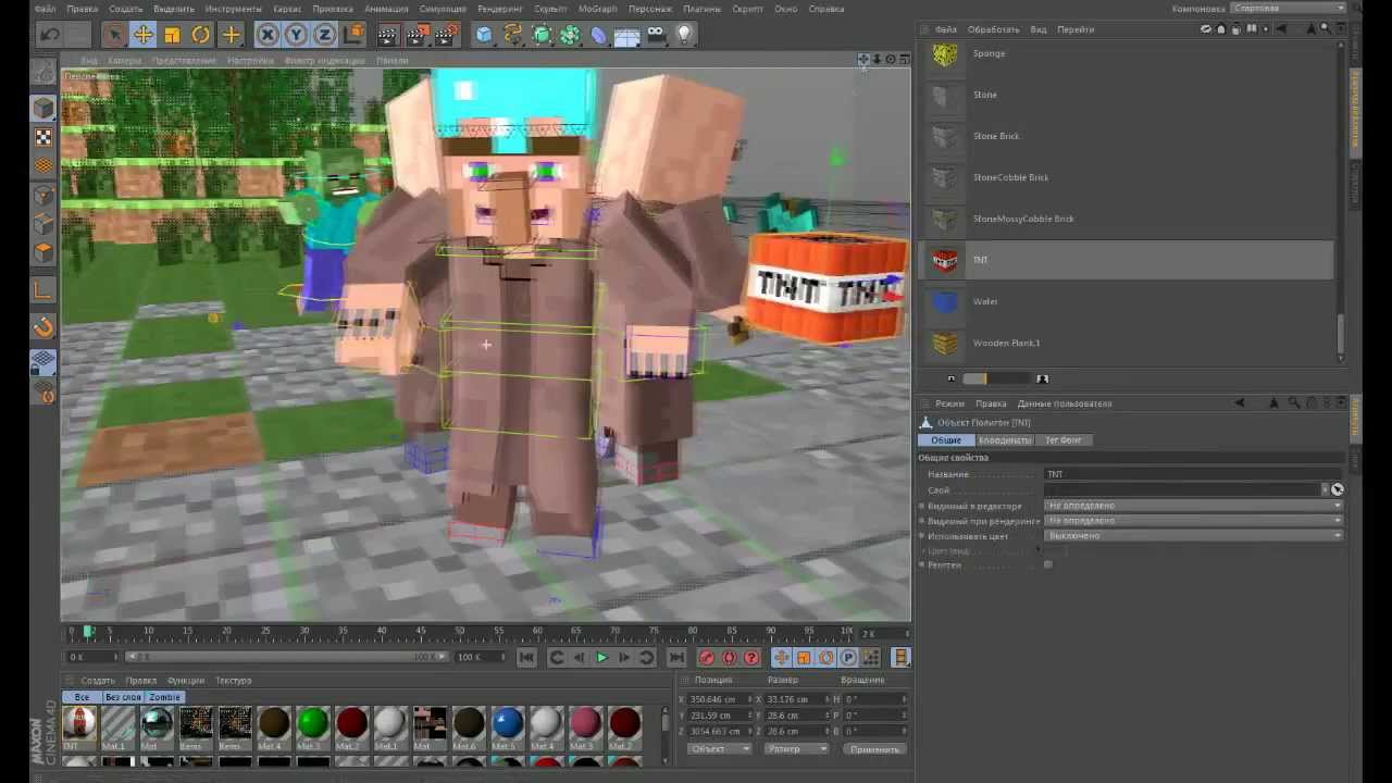Minecraft SpeedART - "Herobrine Return" - Cinema 4D (HD) - YouTube