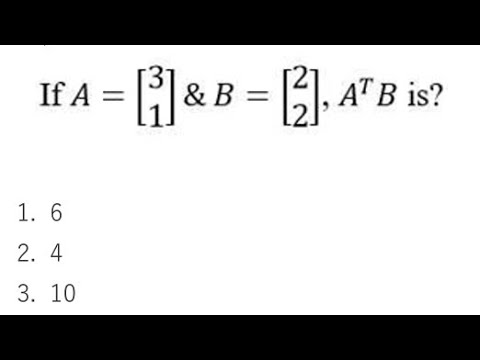 matrix multiplication. conformable matrices - YouTube