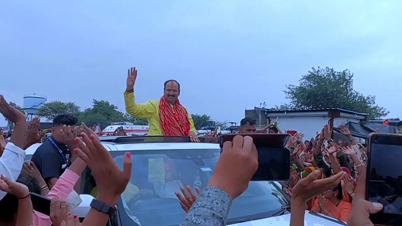 पंडित प्रदीप जी मिश्रा (सीहोर वाले) Live | Pandit Pardeep Ji Mishra ...