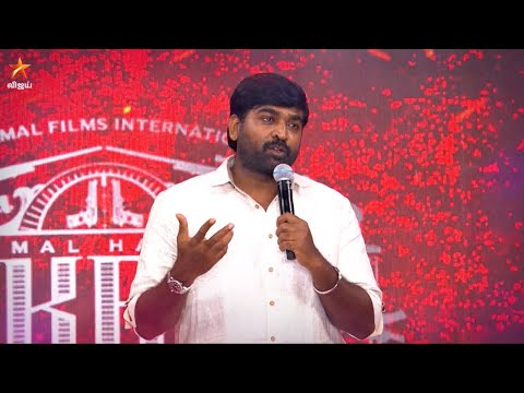 Vikram Audio Launch | 22nd May 2022 - Promo 4 - YouTube