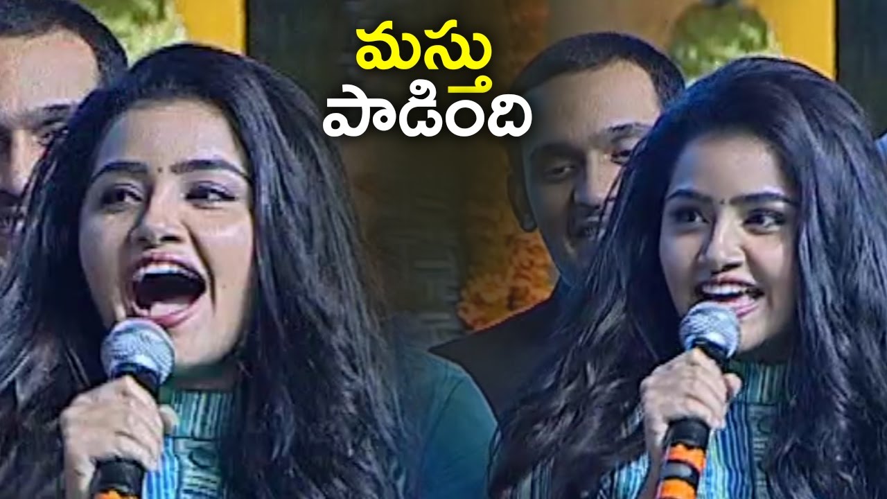 Anupama Sings A Special Birthday Song To Producer Dil Raju | Super ...