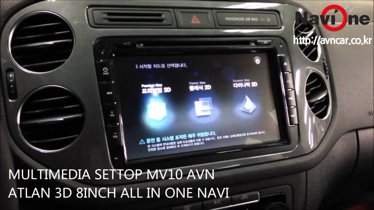 폭스바겐 티구안 네비매립, 마이비네트웍스 mv10 8인치 올인원 네비게이션, 후방카메라, 블랙박스 - YouTube