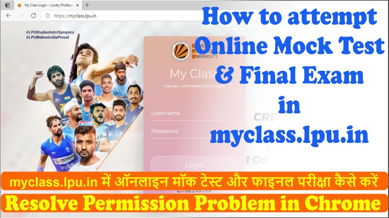 How to attempt online Mock Test | Final Exam in Myclass.lpu.in | How To ...